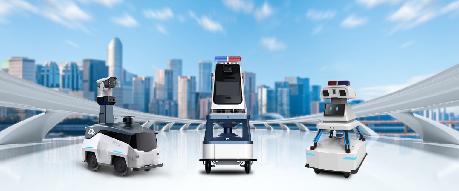 Autonomous Security Robots - Changsha Oneway Robot Co.,Ltd