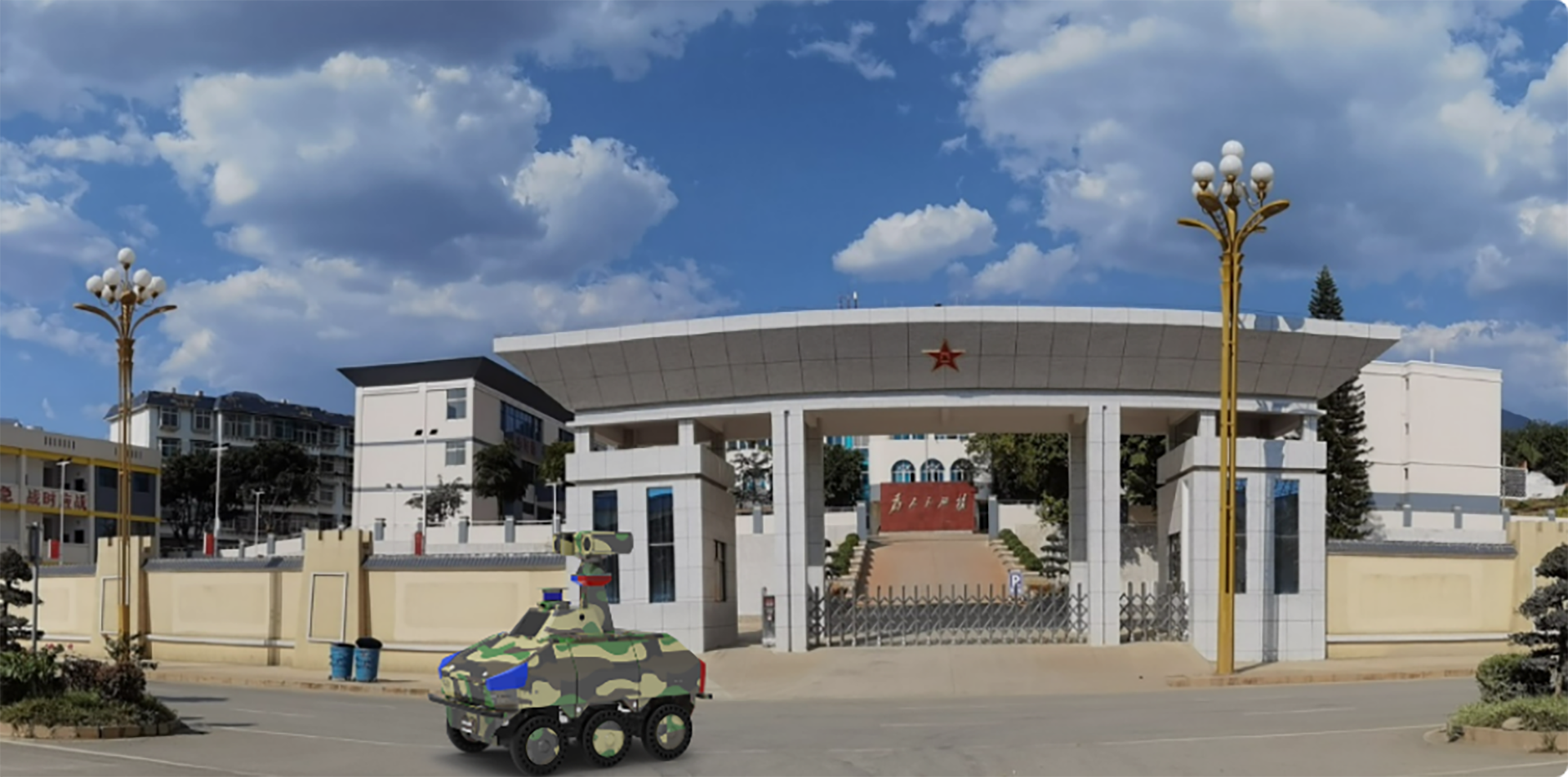 Autonomous Mobile Robots - Changsha Oneway Robot Co.,Ltd