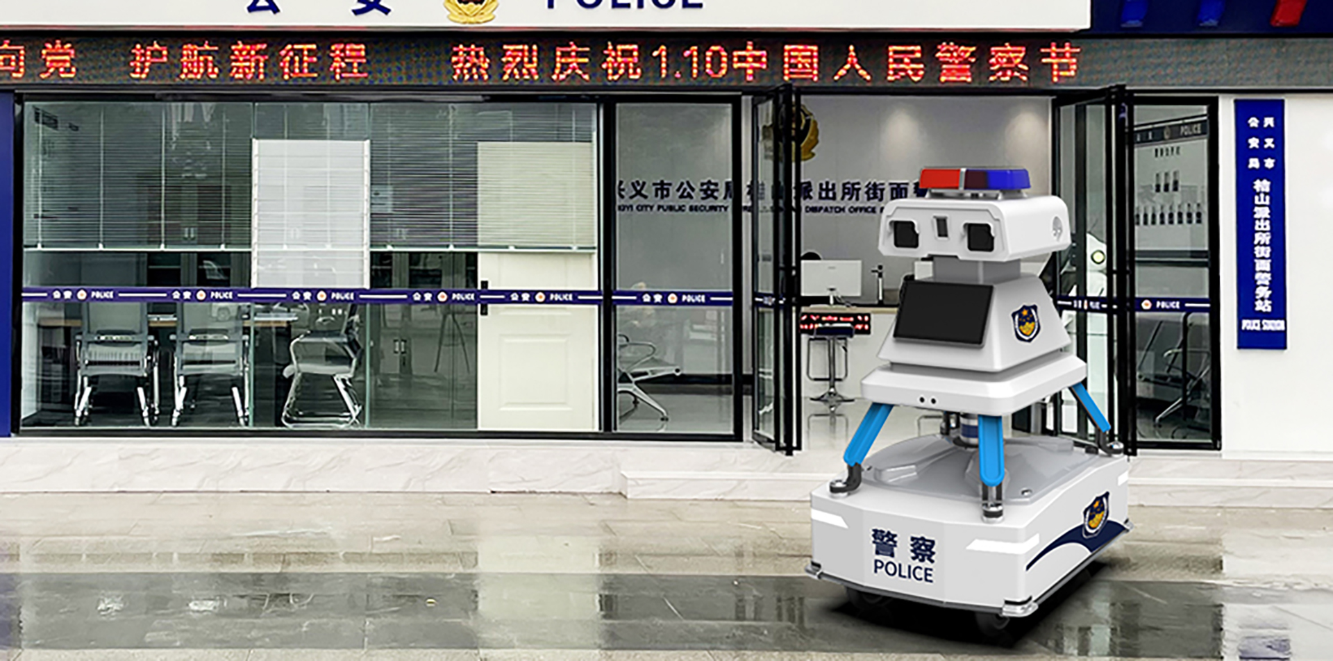 Agv Automated Guided Vehicle - Changsha Oneway Robot Co.,Ltd
