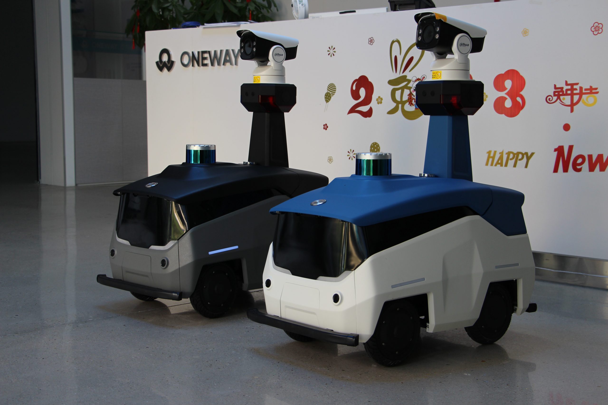 Autonomous Security Robots - Changsha Oneway Robot Co.,Ltd